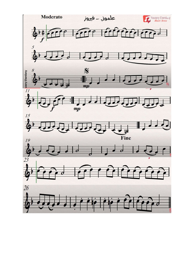 Fayrouz Songs Notes | PDF