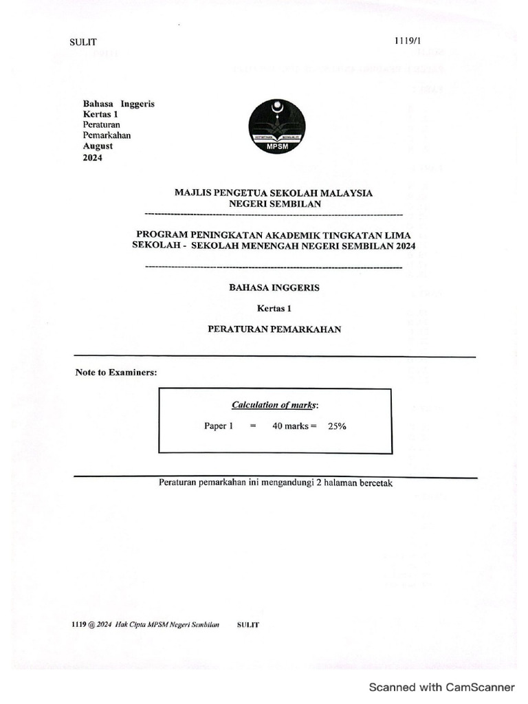 1119-1 Omr Scheme n9 | PDF