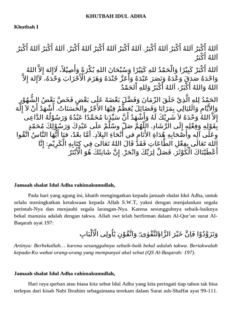 Khutbah Idul Adha: Makna dan Pelajaran | PDF