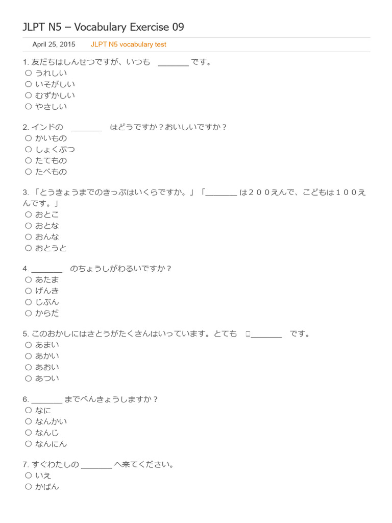 JLPT N5 - Vocabulary Exercise 09 Answer | PDF
