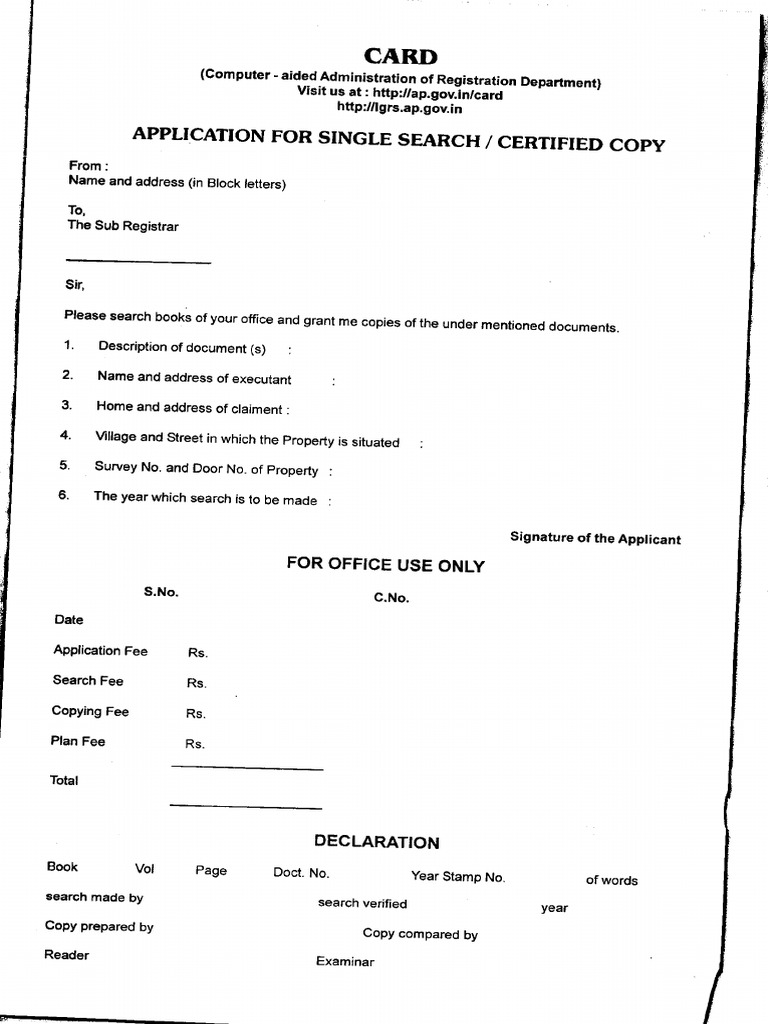 Certified Copy Application | PDF