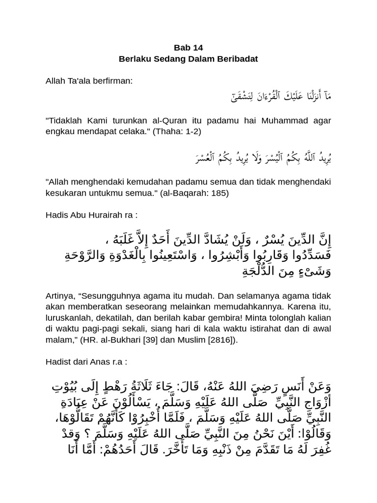 Bab 14 Berbuat Sedang Dalam Beribadah | PDF