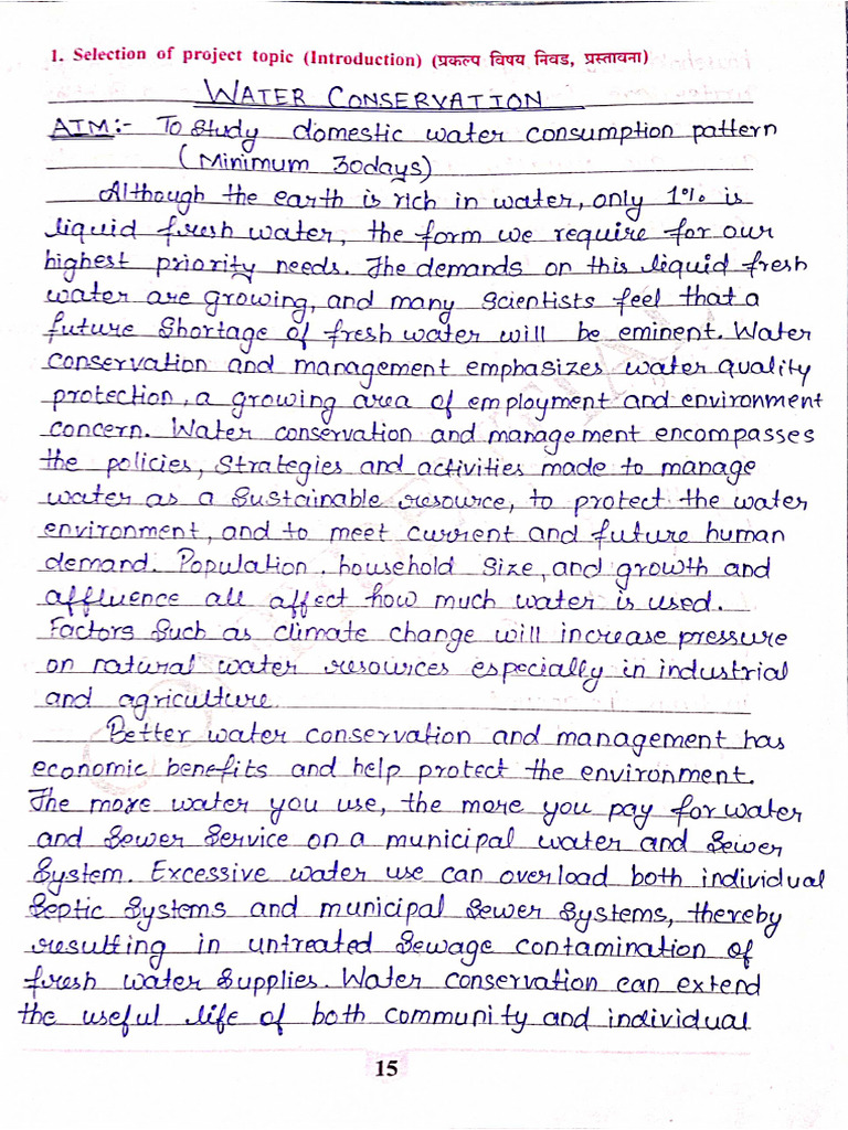 Water Conservation Project | PDF