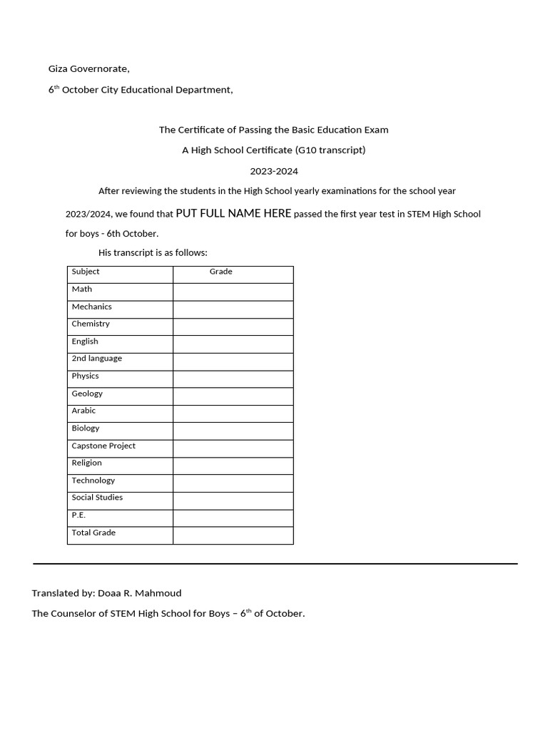 Grade 10 Transcript | PDF