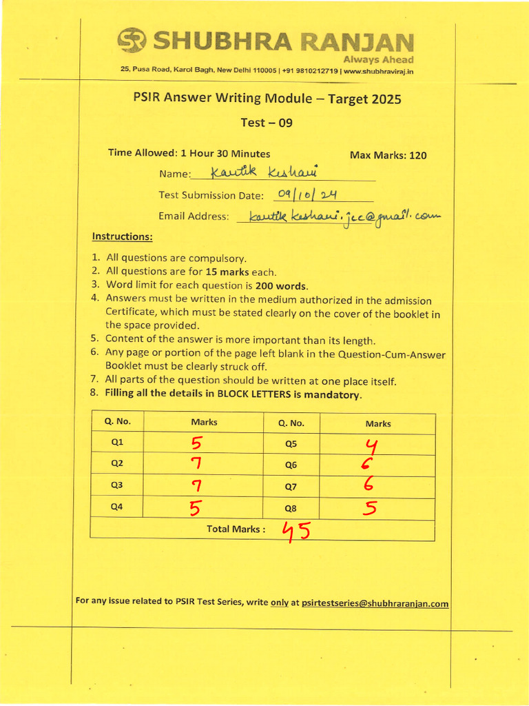 Shubhra Ranjan - 1731524898493 | PDF