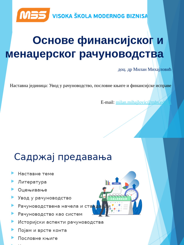 Prvo I Drugo Predavanje | PDF