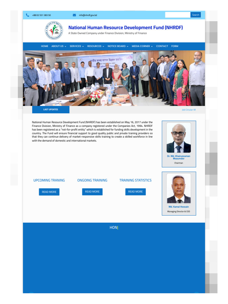 nhrdf-gov-bd- (1) | PDF | Bangladesh