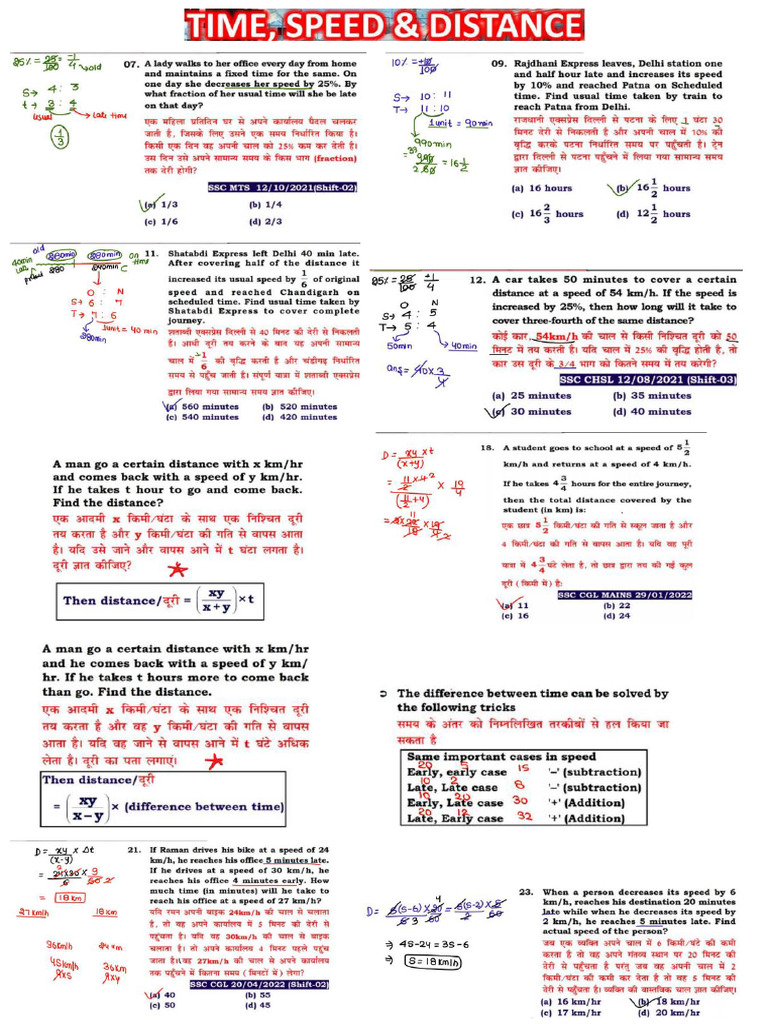 Time Speed & Distance | PDF