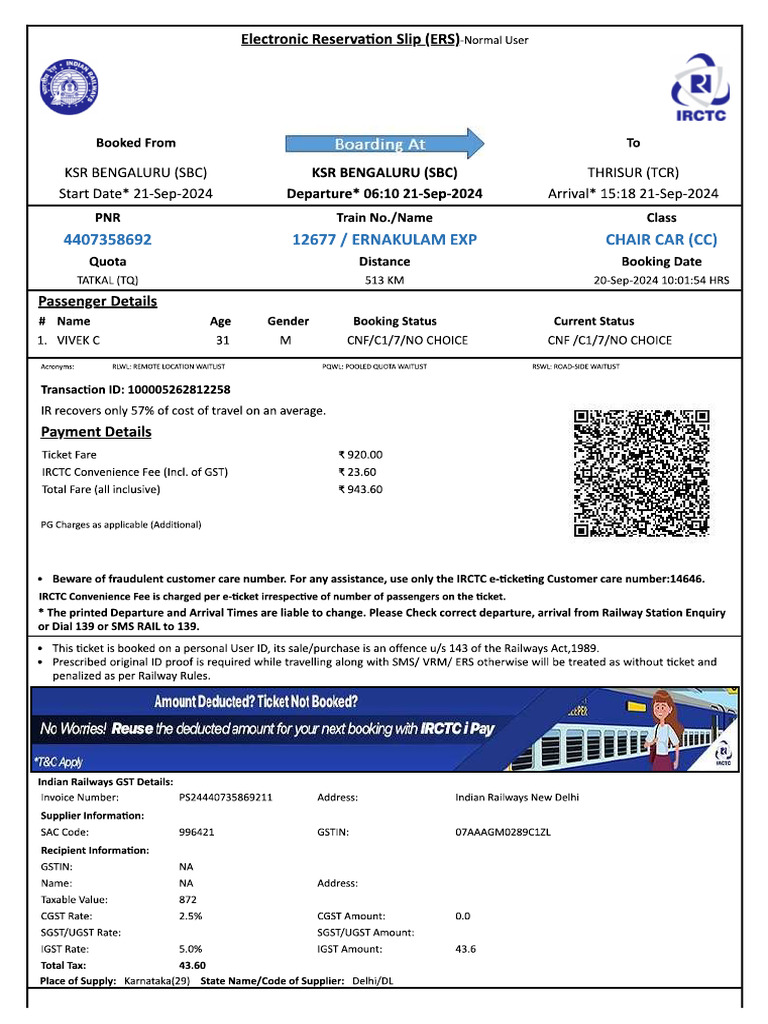 Vivek Ticket | PDF