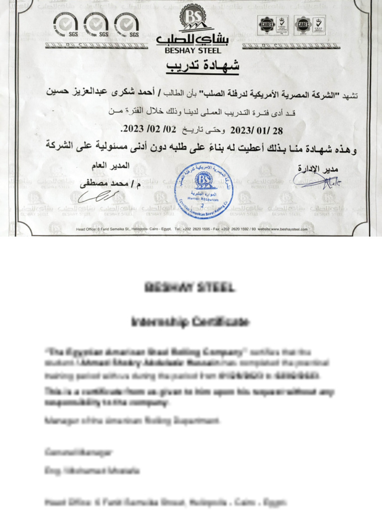 Industrial Intenship at Beshay Steel | PDF