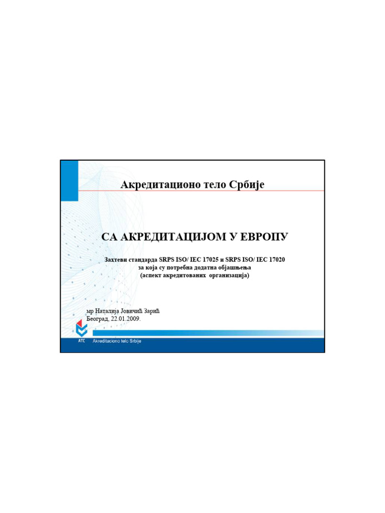 Zahtevi Standarda Srps Iso Iec 17025 I Srps Iso Iec 17020 | PDF