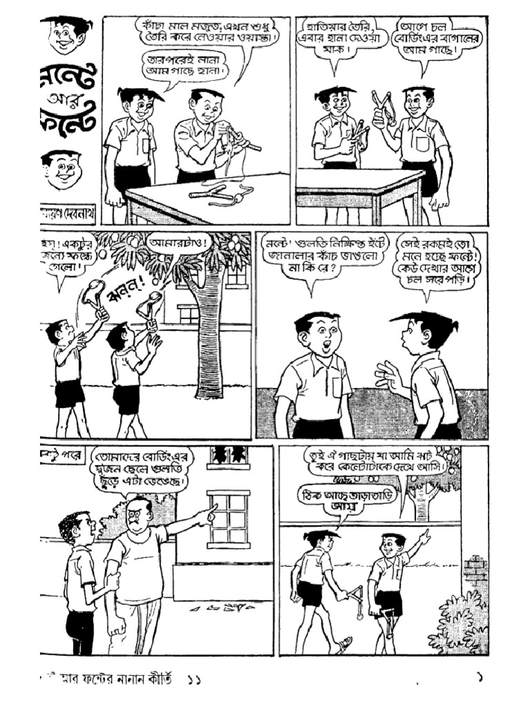 Nonte Fonte 11 | PDF