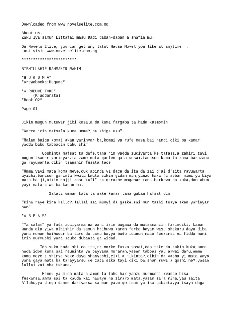 Latest Hausa Novel: "Huguma" Excerpt | PDF