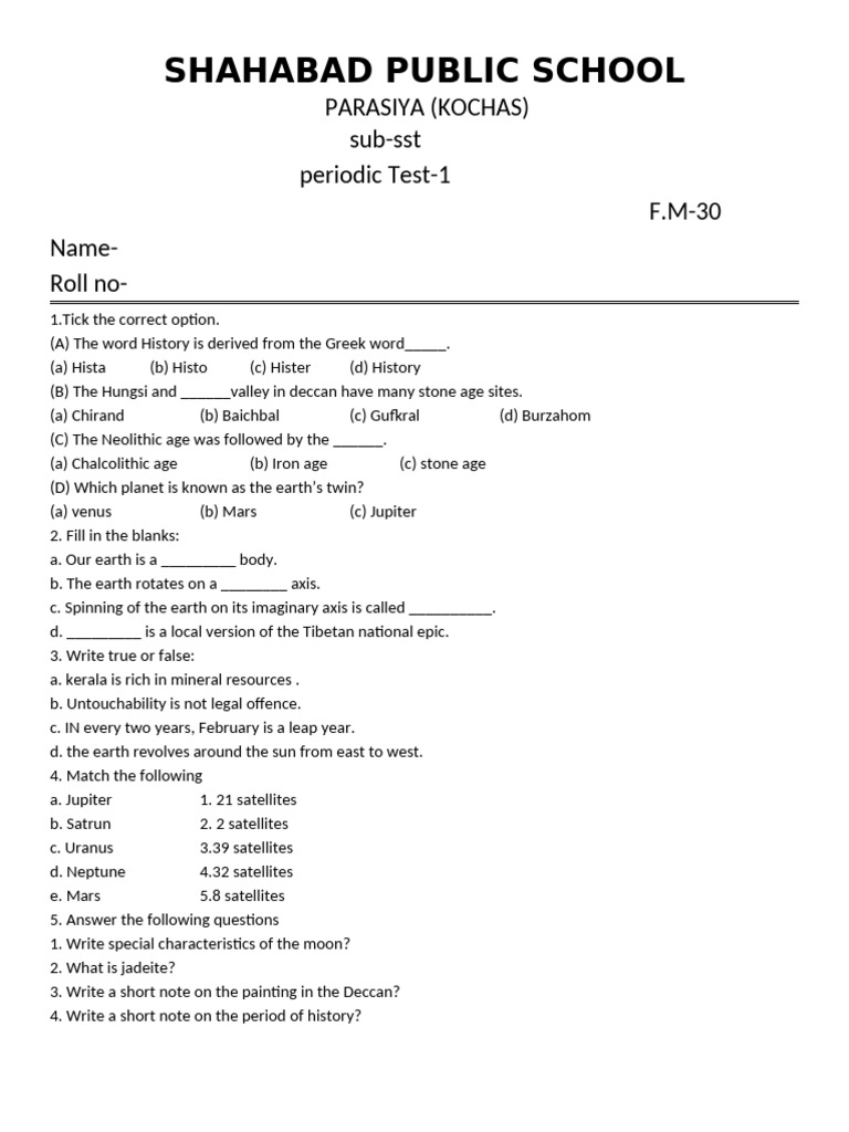Class 6 SST Periodic Test 1 | PDF | Science & Mathematics