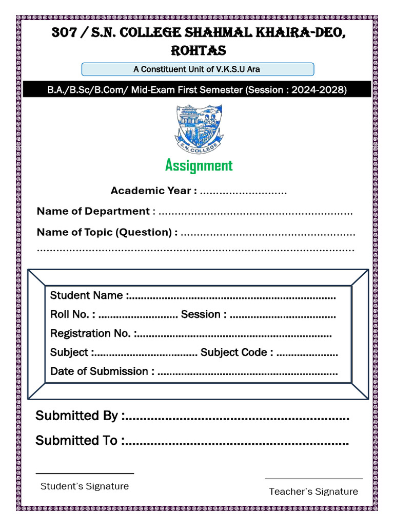 307 S.N. College Shahmal Khaira-Deo, Rohtas | PDF