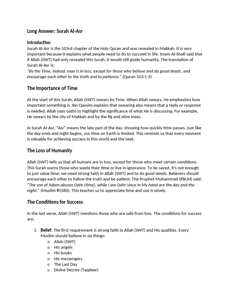 Surah Al Asr | PDF | Surah | God In Islam