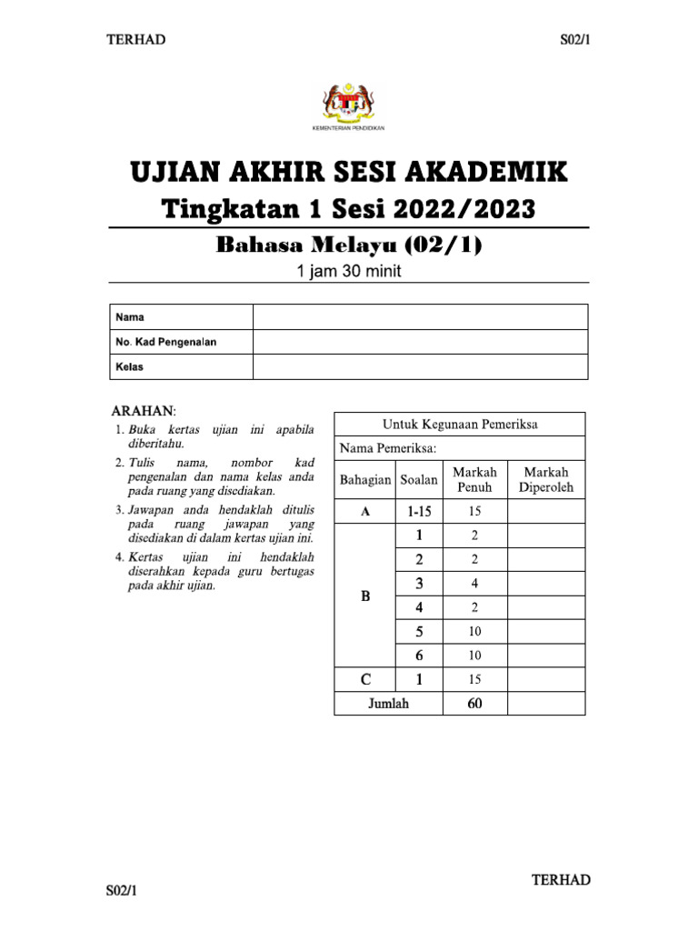 2023 Uasa BM Tingkatan 1 | PDF