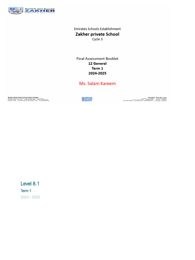 12G T1 Final Revision 2025 Miss Salam Kareem PDF | PDF | Verb | Noun