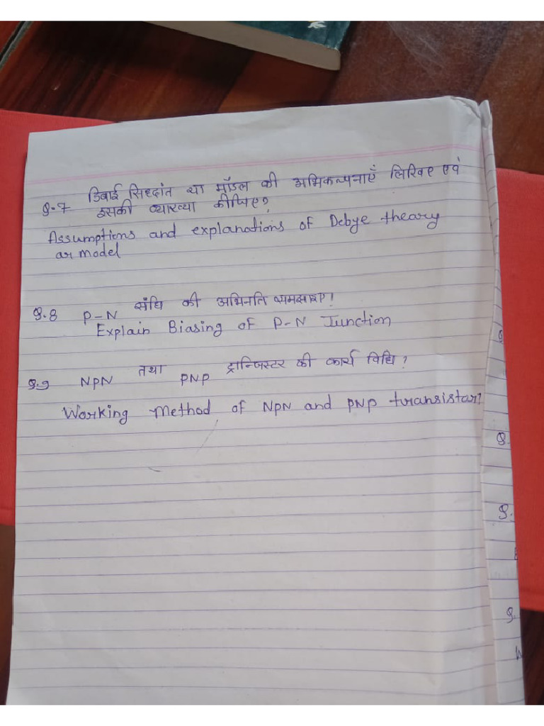 PDF For Study3 | PDF