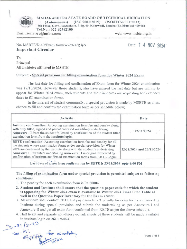 Important Circular Regarding Special Provision For Filling Examination Form For W24 | PDF