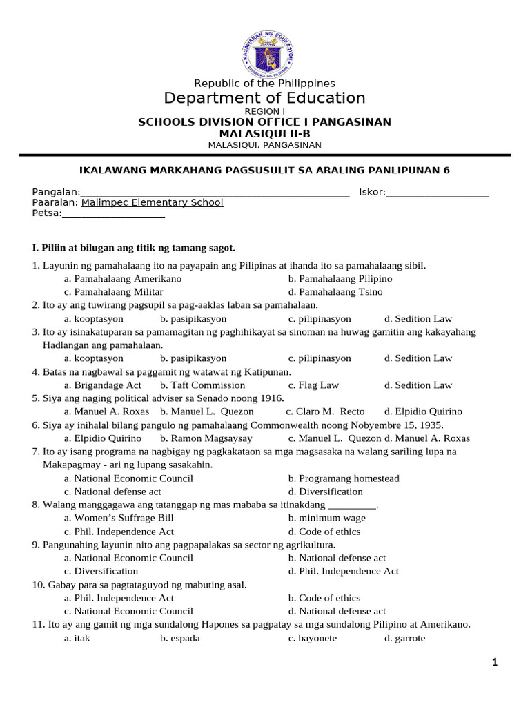 2ND PT in Aral Pan 6 | PDF