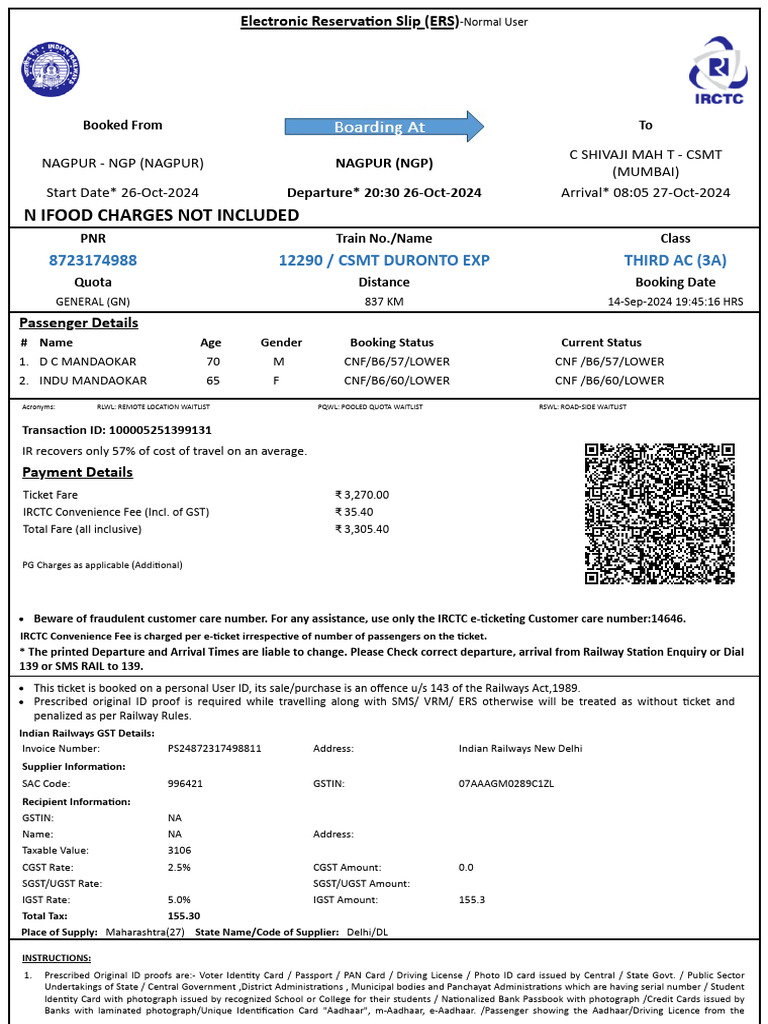 NGP To CSTM 261012 | PDF | Identity Document | Payments