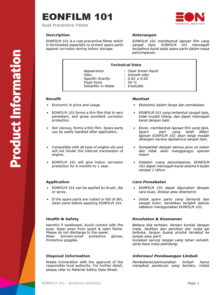 EONFILM101B201 | PDF