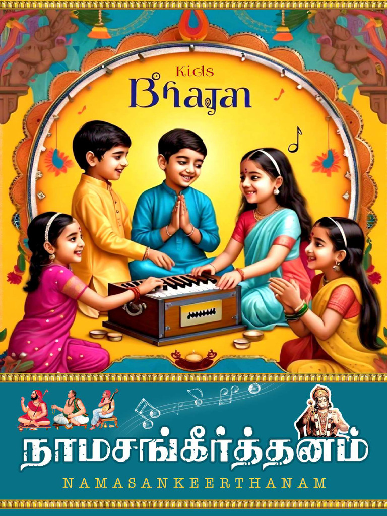 Final - Childrens Bhajan Book | PDF