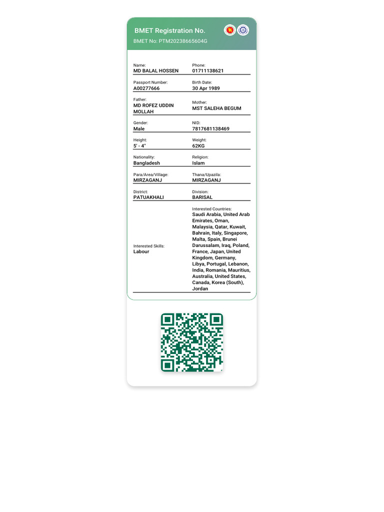 BMET Registration No | PDF