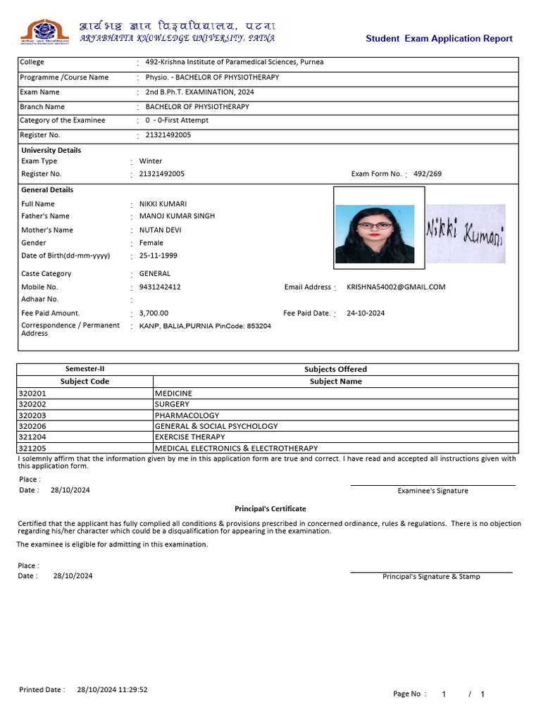 SS Examapplicationcoe rpt-38 | PDF | Physical Therapy | Health Care