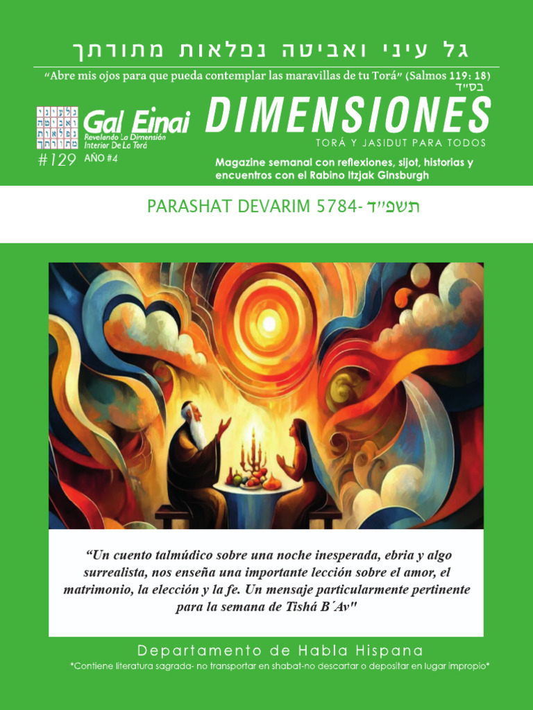 40 Dimensiones - Devarim 5784 - Edición 129 | PDF | Amor | Judaísmo jasídico
