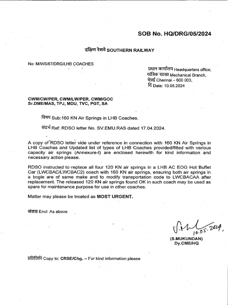SOB No HQ DRG 05 2024 160 KN Air Springs in LHB Coaches RDSO Letter | PDF