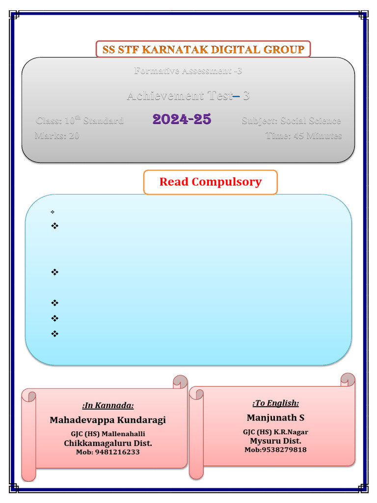MK-10th (SS - Eng) FA3 2024-25 | PDF | Multiple Choice