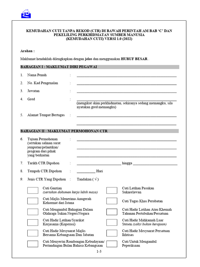 Borang Permohonan Kemudahan Cuti Tanpa Rekod | PDF