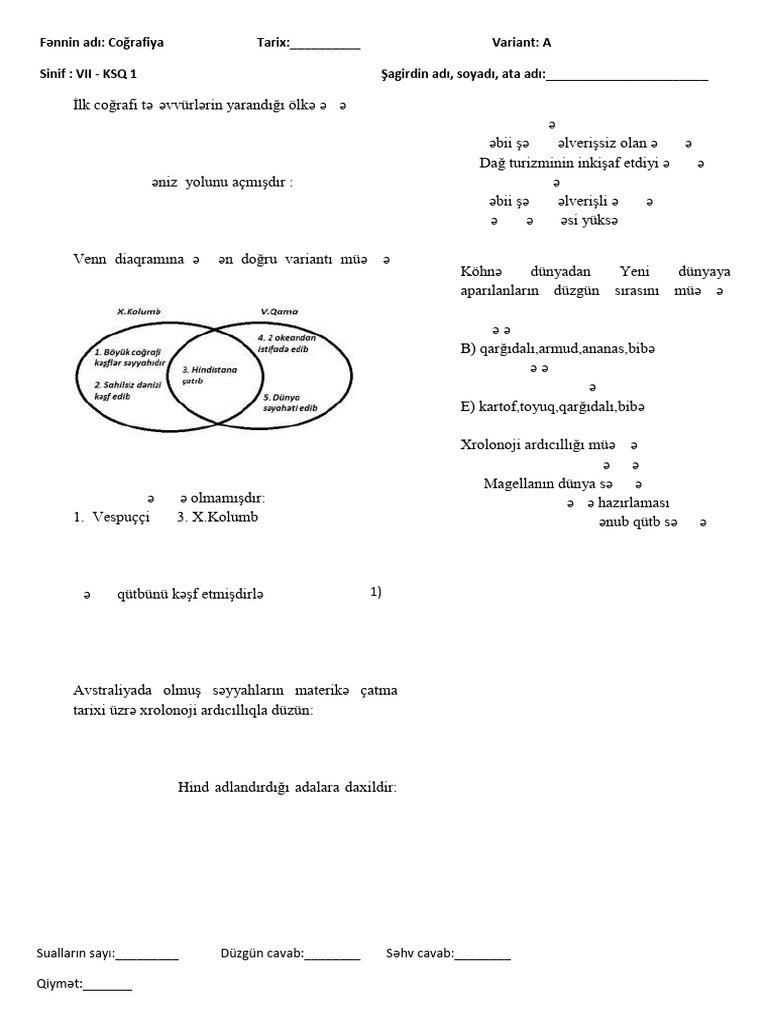 7 KSQ 1 - 092610 | PDF