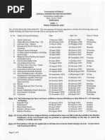 Punjab DA Rates Table 2025 | PDF