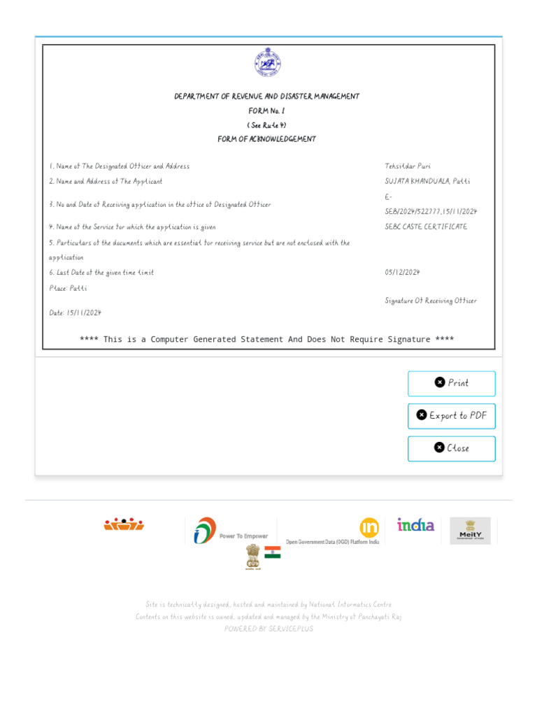 ServicePlus - Issuance of SEBC Certificate | PDF