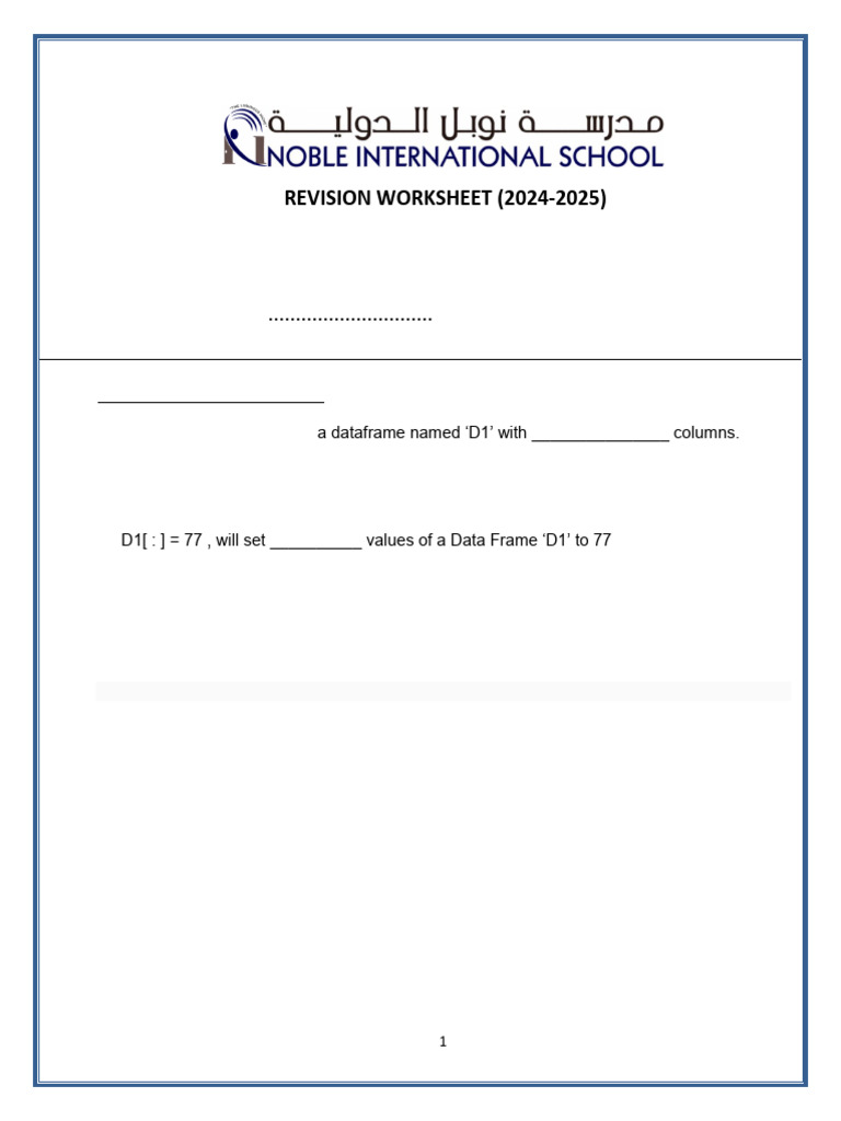 Revision Worksheet (2024-2025) | PDF | Computer Network | Computing