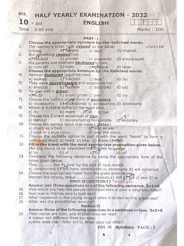 10th English Half Yearly Exam 2022 Original Question Paper Salem ...