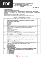 2.1 MCQS_AI_Course 1_Introduction to Artificial Intelligence | PDF | Artificial Intelligence ...