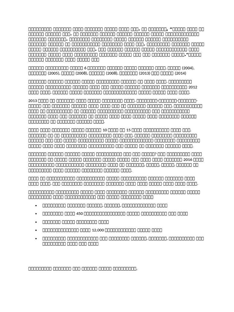 Marathi Speech | PDF