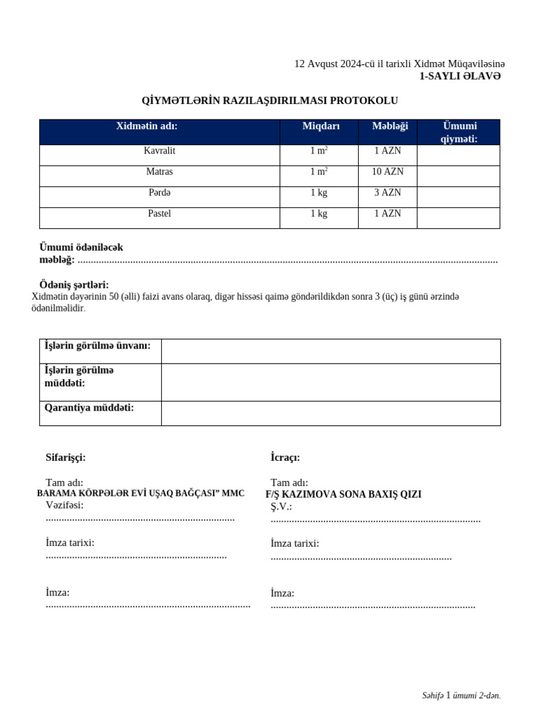Qiymət Protokolu | PDF