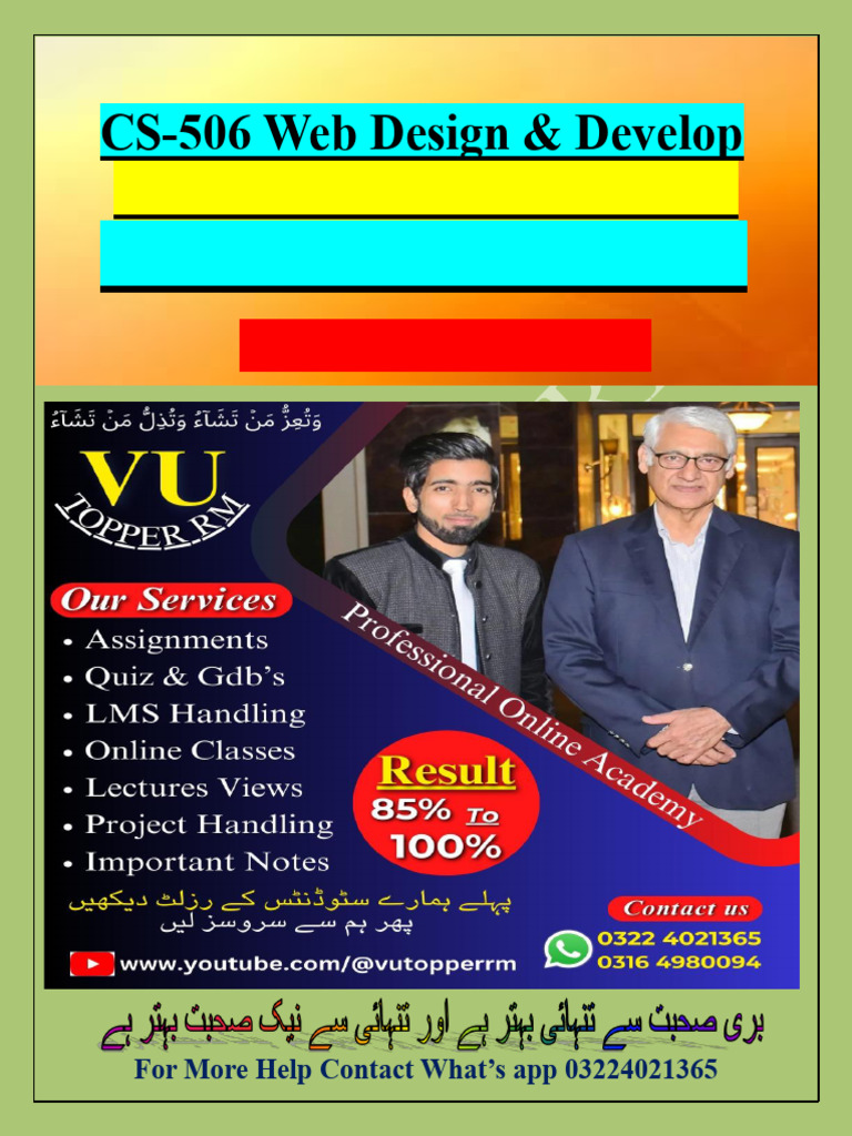 CS506 Mcqs MidTerm by Vu Topper RM | PDF | Class (Computer Programming) | Method (Computer ...