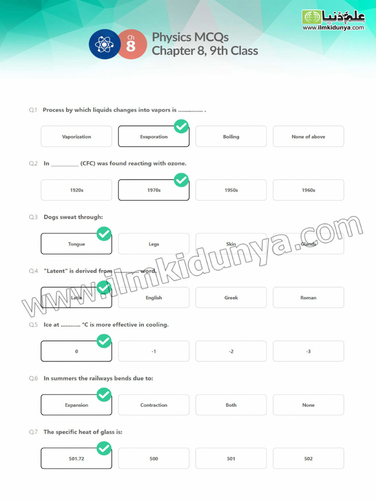 9th Class English Medium Physics Chapter 8 | PDF