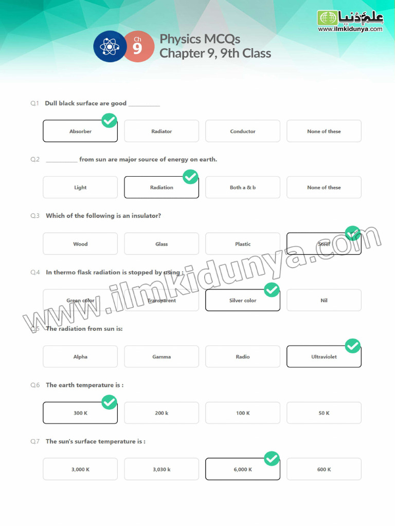 9th Class English Medium Physics Chapter 9 | PDF