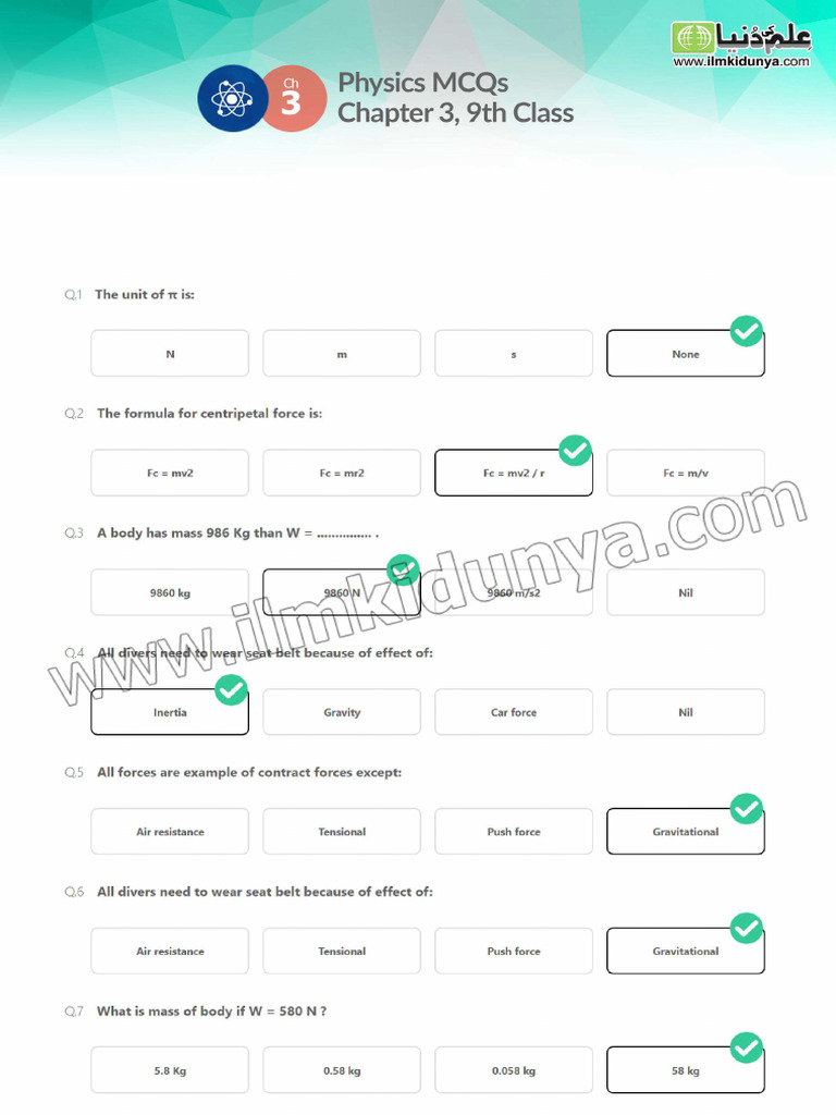9th Class English Medium Physics Chapter 3 | PDF