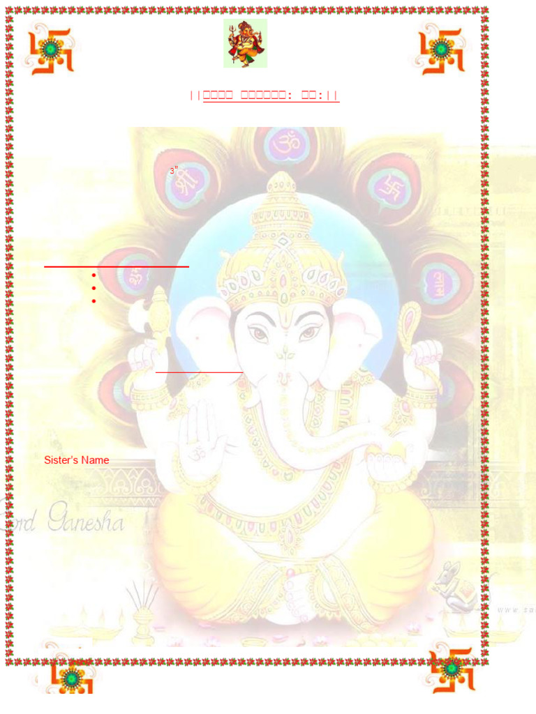 Marriege Bio Data | PDF