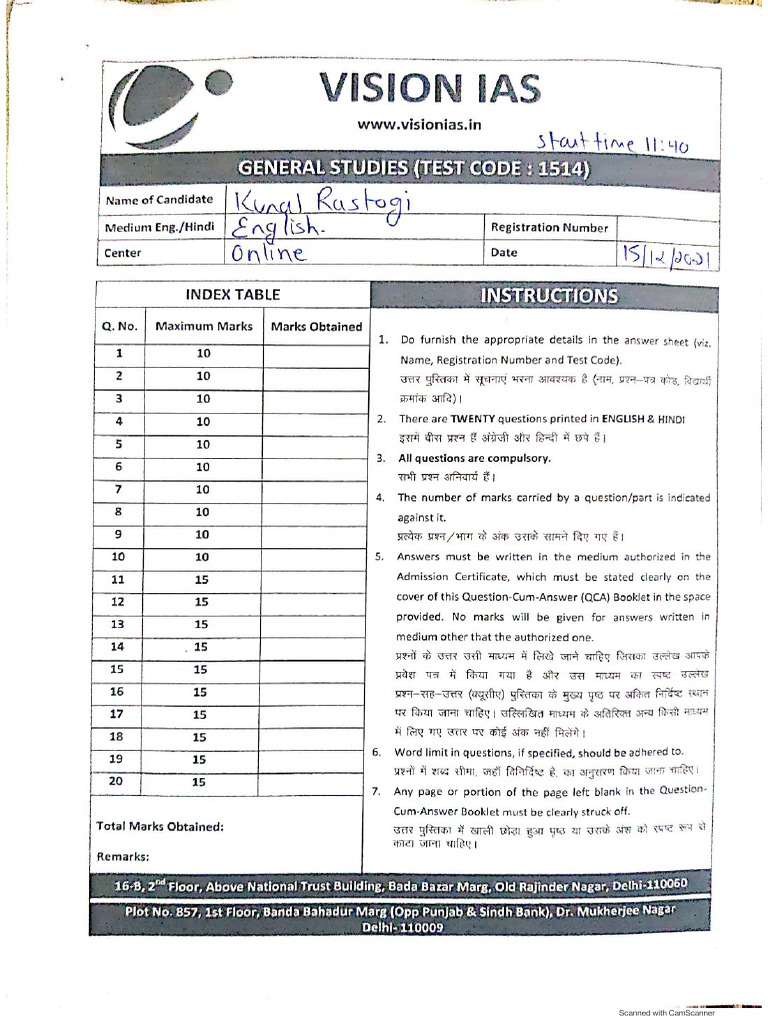 VisionIAS Toppers Answer Booklet KUNAL RASTOGI Marks-134 | PDF