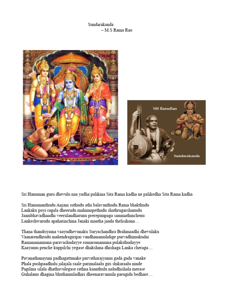 Sundarakanda 1 | PDF | Sita | Ramayana