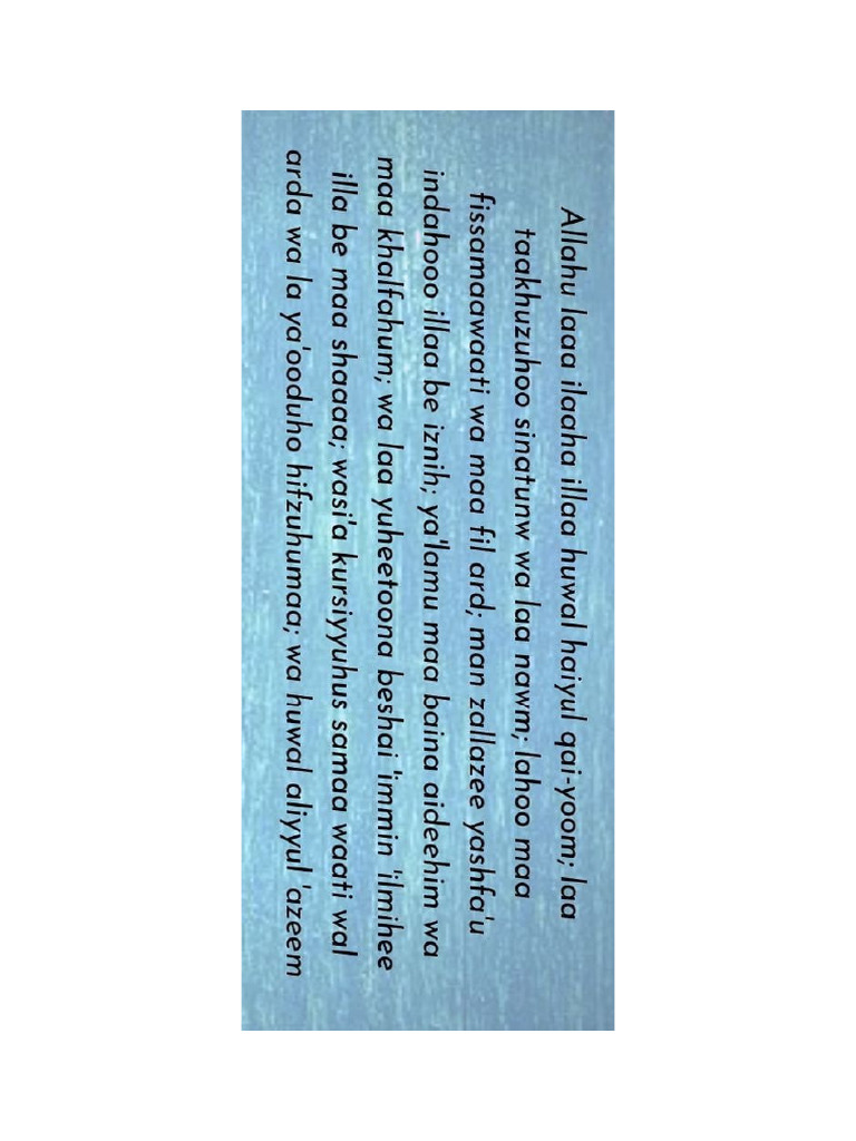 Minimalist Vintage Line A4 Stationery Paper Document | PDF